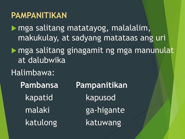awiting bayan -a lesson in Filipino 7- third quarter | PPT