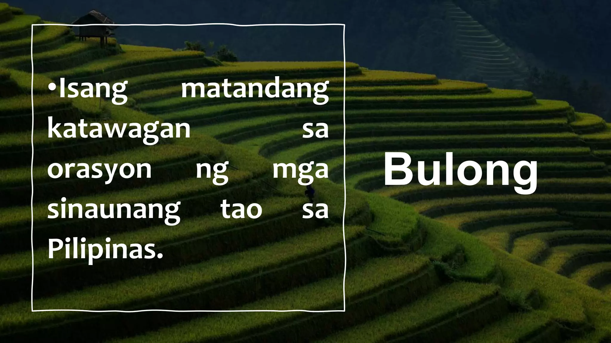 Awiting bayan at Bulong- Grade 7 | PPTX