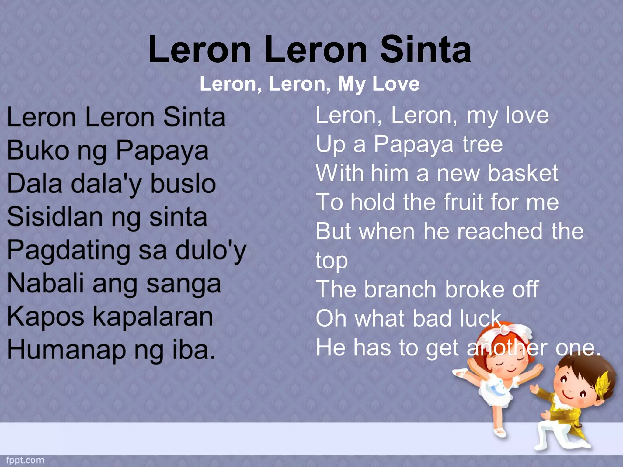 Awiting Pambata (Lyrics) | PPT