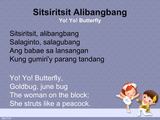 Awiting Pambata (Lyrics) | PPT