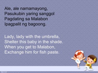 Awiting Pambata (Lyrics) | PPT