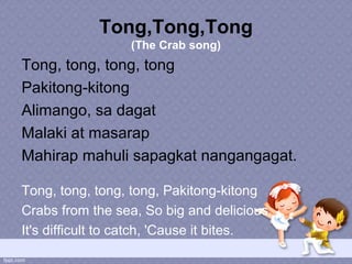 Awiting Pambata (Lyrics) | PPT