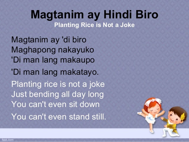 Awiting Pambata (Lyrics)