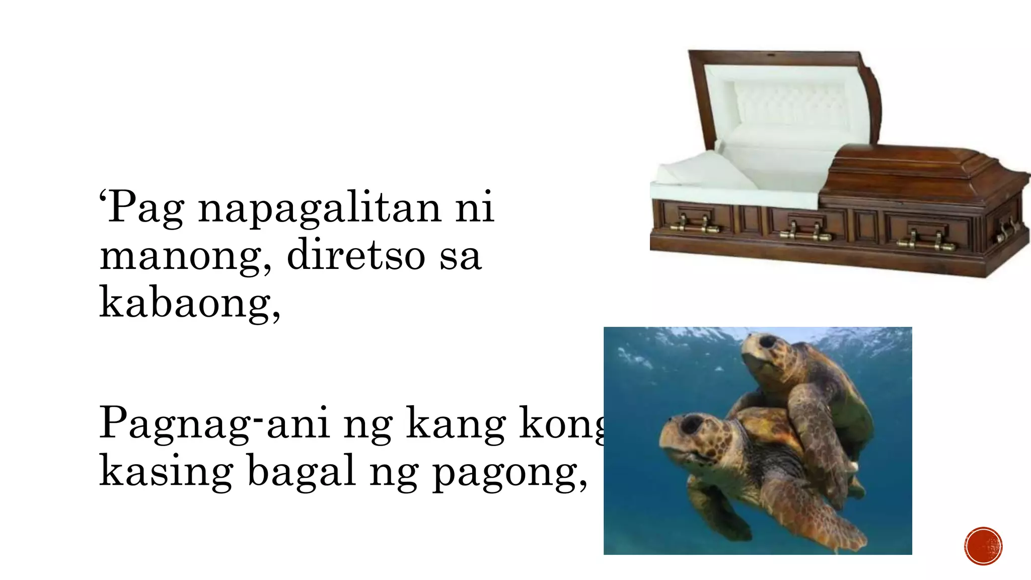 Awiting Panudyo Baitang 7 | PPT