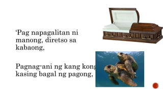 Awiting Panudyo Baitang 7 | PPT