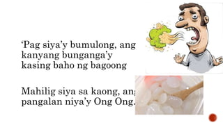 Awiting Panudyo Baitang 7 | PPT