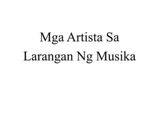 AWITING PILIPINO.pptx