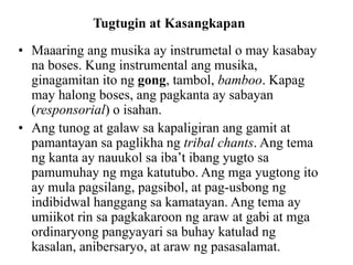 AWITING PILIPINO.pptx