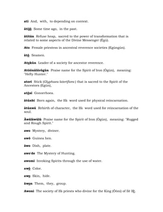 Awo yoruba | PDF