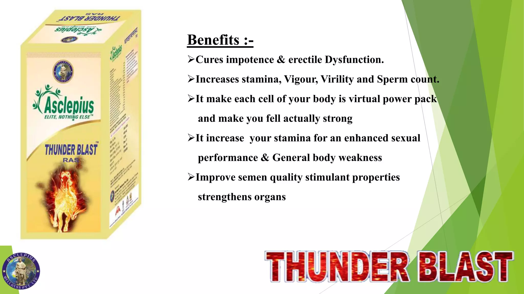 Awpl seminar new plan [recovered] | PPTX