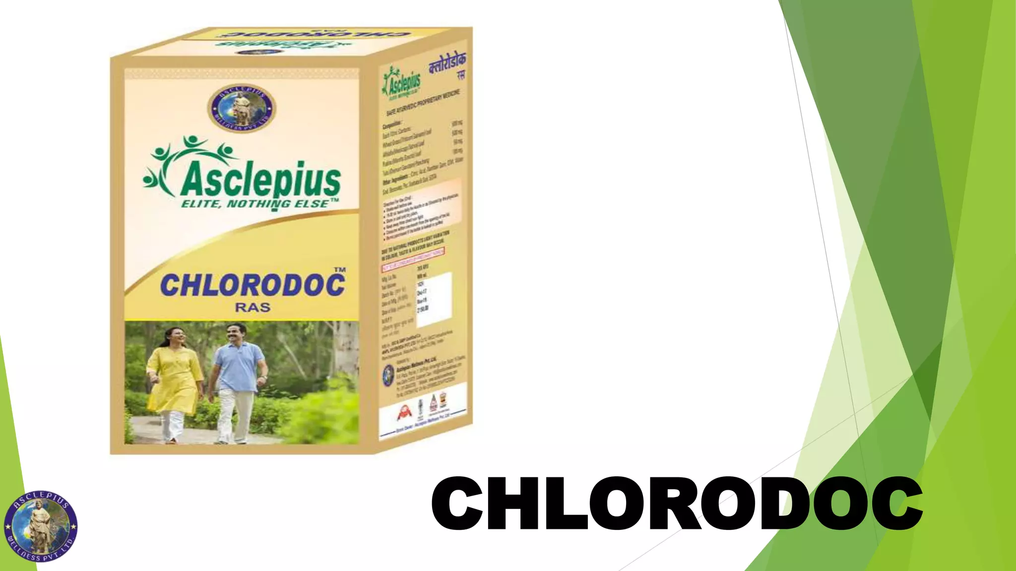 Awpl seminar new plan [recovered] | PPTX