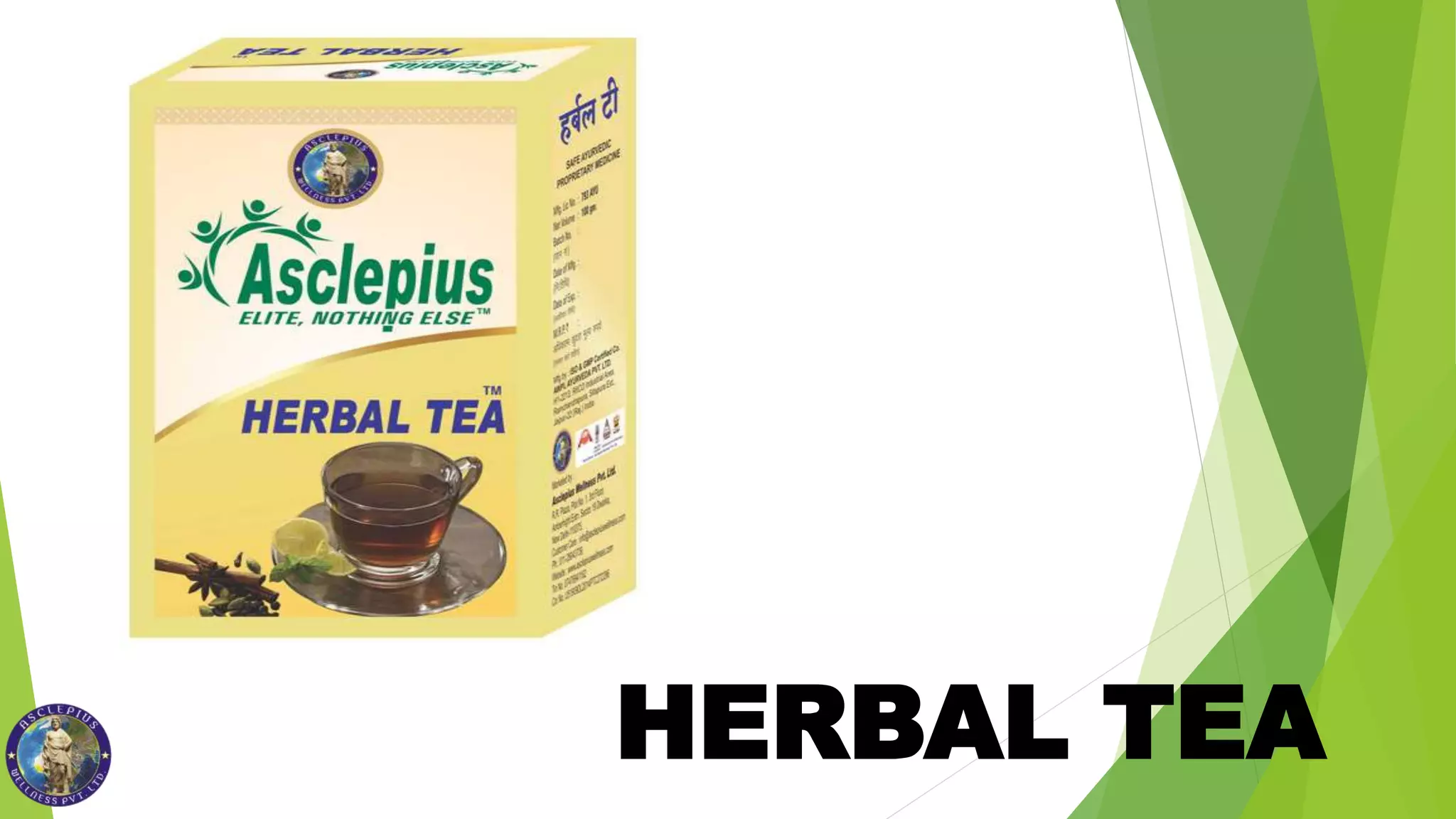 Awpl seminar new plan [recovered] | PPTX