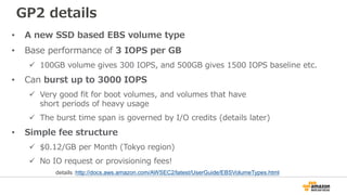AWS - an introduction to bursting (GP2 - T2) | PPTX | Cloud Computing | Internet