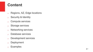 AWS architecture Overview | PPT