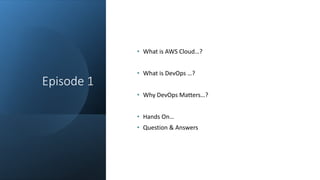 AWS DevOps Introduction | PPTX
