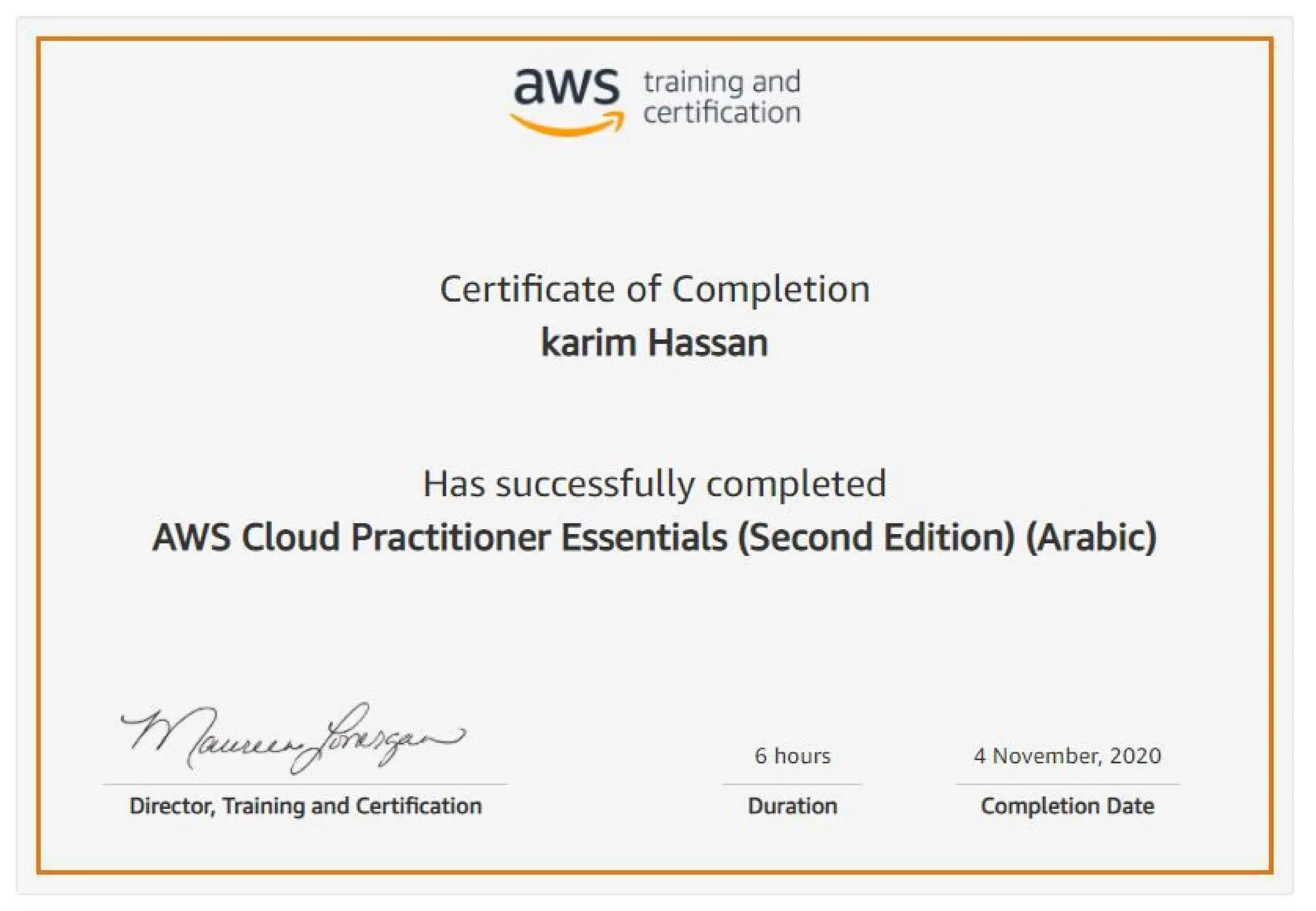 AWS Cloud Practitioner Essentials (Second Edition) (Arabic) .pdf