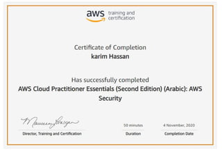 AWS Cloud Practitioner Essentials (Second Edition) (Arabic) AWS ...