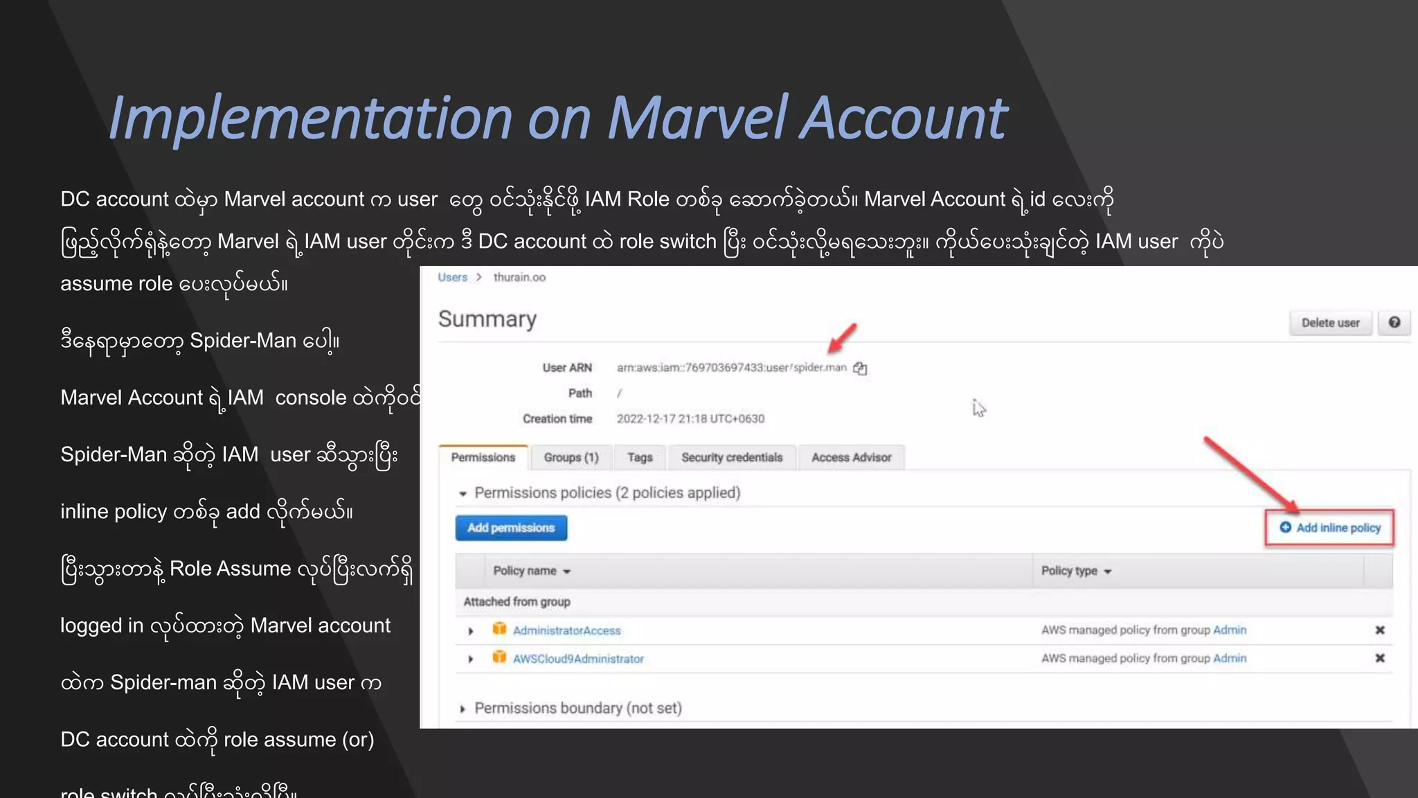 AWS Cross-account Assume Role.pptx