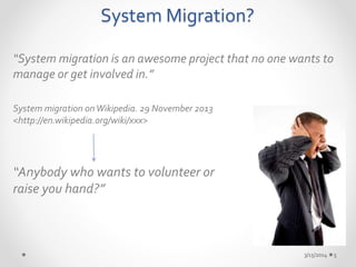 Aws migration solution@JAWS DAYS 2014 | PPTX