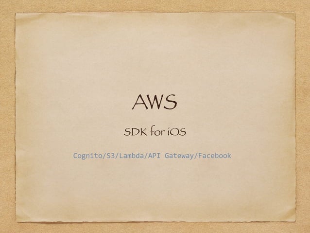 Aws(sdk) | PPT