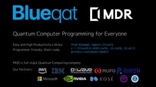 MDR Corporation Description at AWS Summit Tokyo | PPT