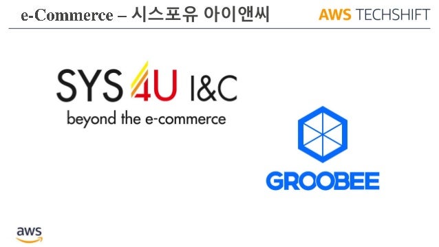 Aws와 함께 하는 클라우드 비즈니스 임성은 매니저 Aws Aws Techshift 2018
