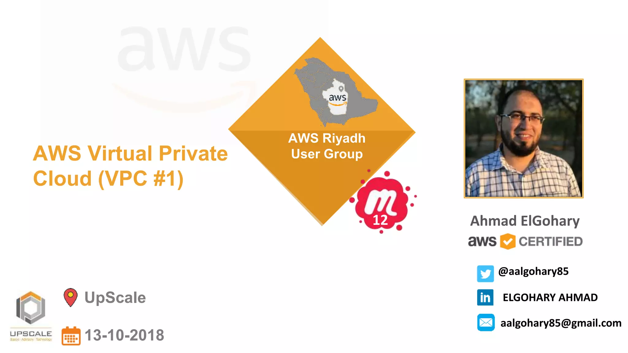 Amazon Virtual Private Cloud - VPC 1 | PPTX