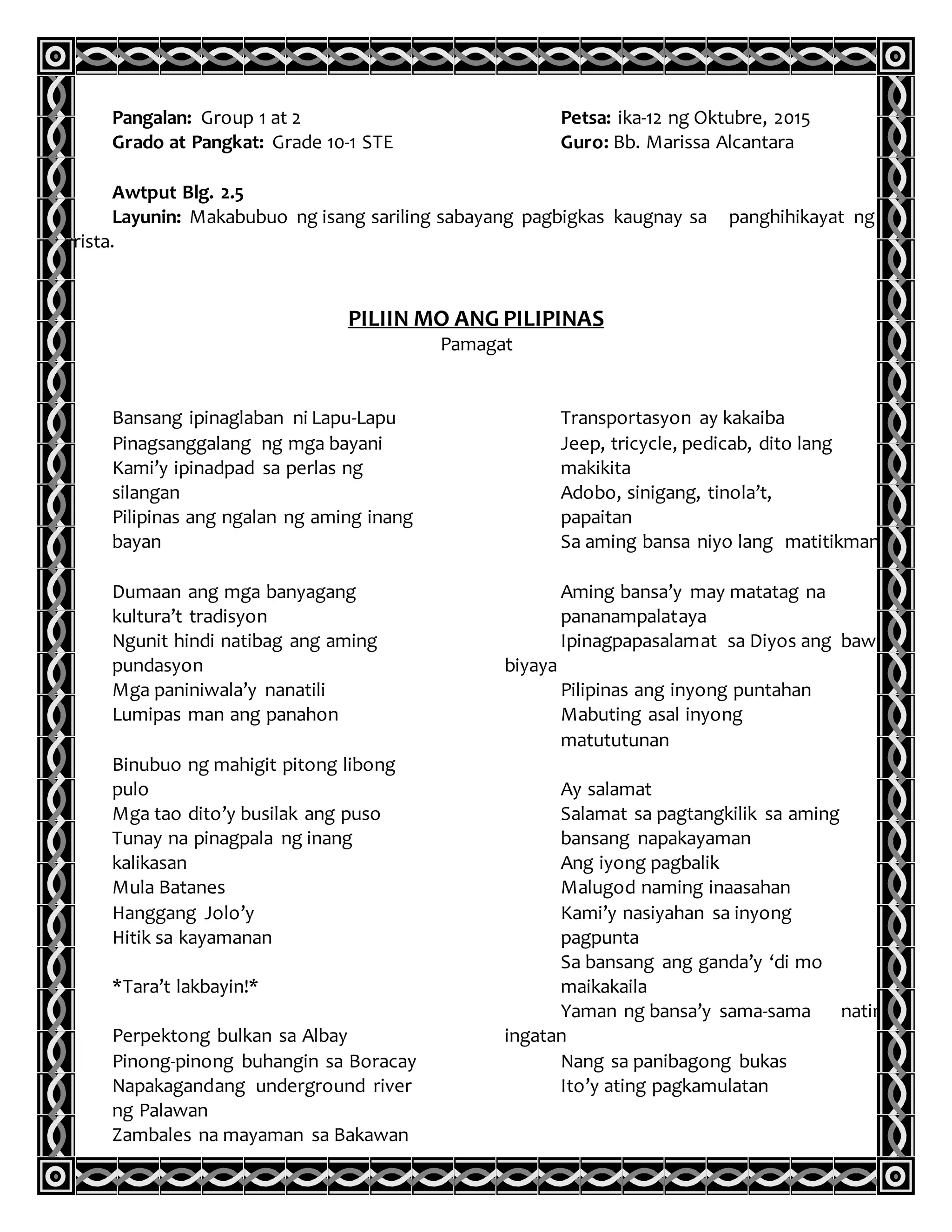 Piliin mo ang Pilipinas - Sabayang Pagbigkas | DOCX