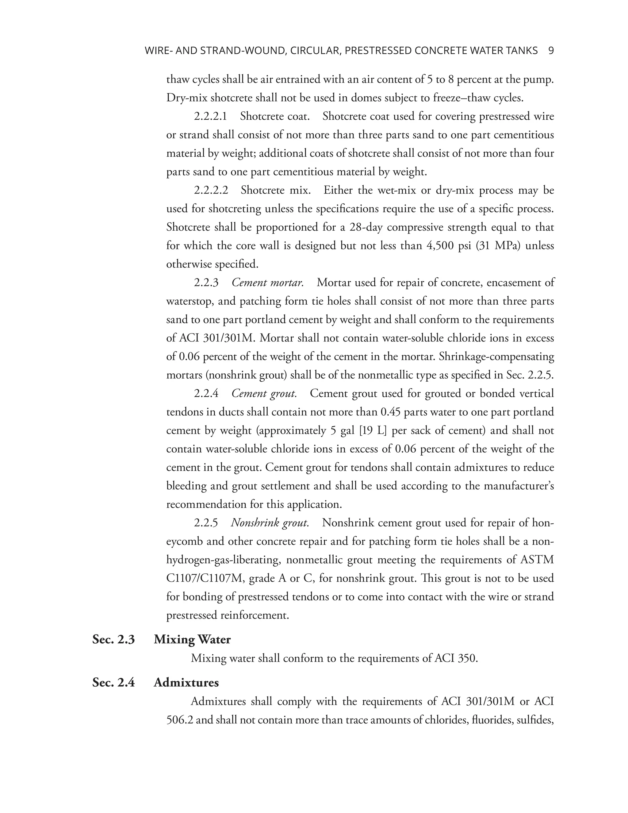 awwa-d110-13-wire-and-strand-wound-circular-prestressed-concrete-water ...