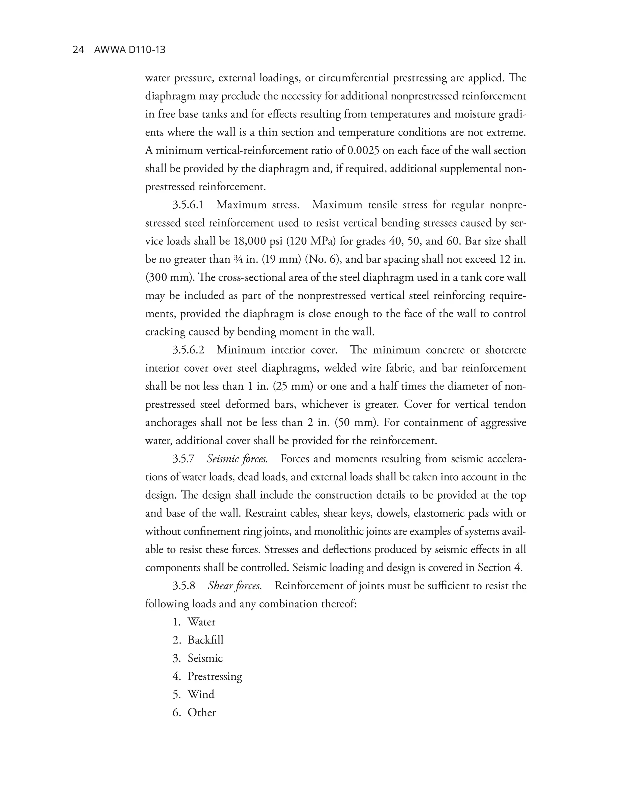 awwa-d110-13-wire-and-strand-wound-circular-prestressed-concrete-water ...