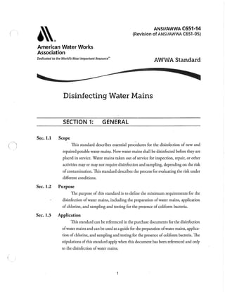 Awwa c651 14 revision - dis-water-mains | PDF