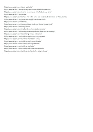 AWWA D103-09 stainless steel tanks for Commercial Water Tanks.docx