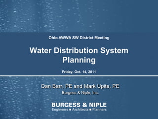 Water Distribution Planning | PPT