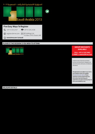 CSR Saudi Arabia 2013 | PDF