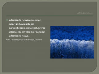 Axali | PPT | Free Download