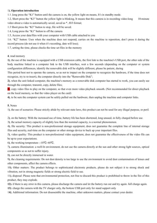 Axe men's fragrance camera user guide | PDF