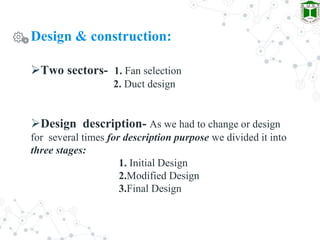 Axial flow fan testing rig | PPTX