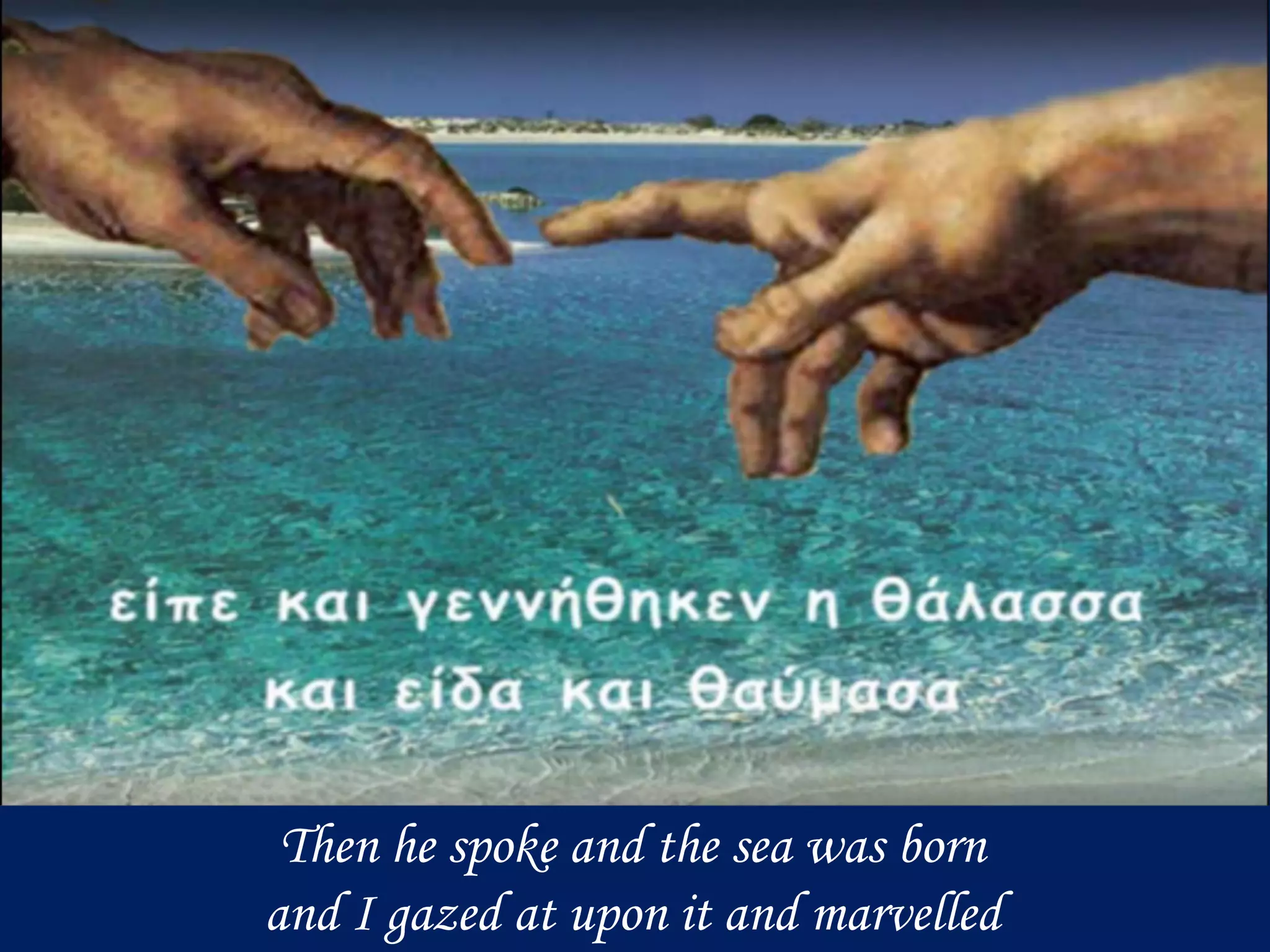 Odysseus Elytis: Axion esti, Genesis III | PDF