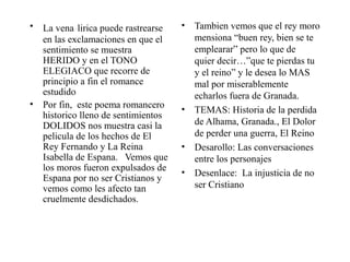 Ay de-mi-alhama-analisis literario | PPT