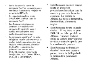 Ay de-mi-alhama-analisis literario | PPT | Romance | Genres