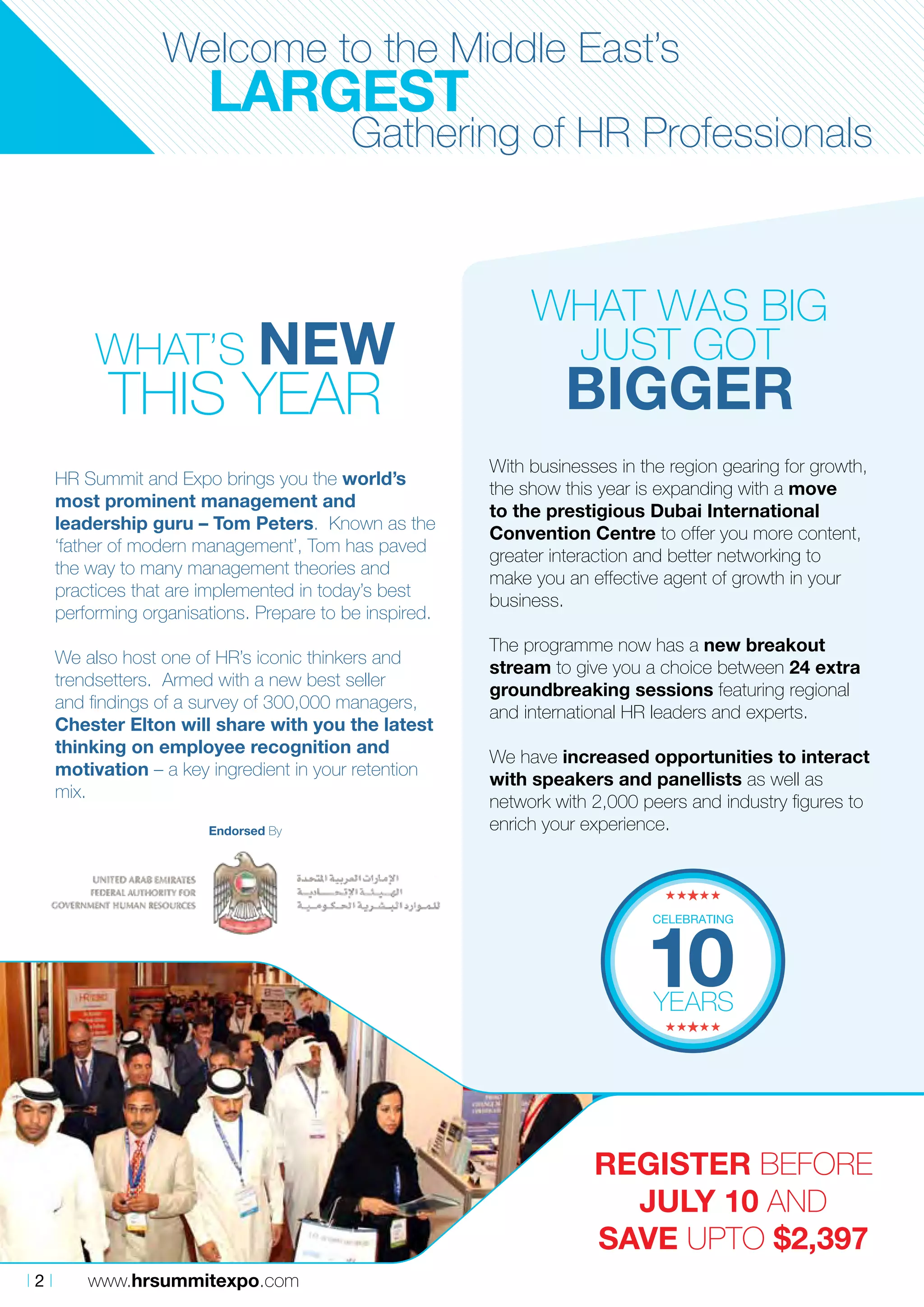 HR Summit and Expo 2013 Brochure | PDF