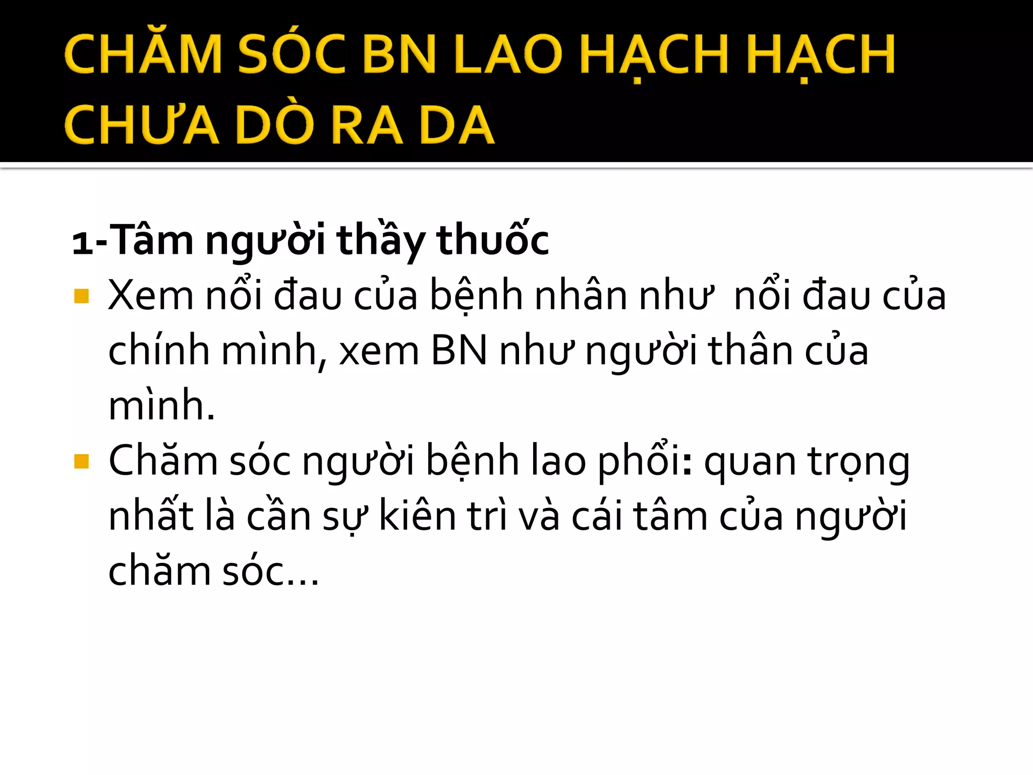 LAO HẠCH | PDF