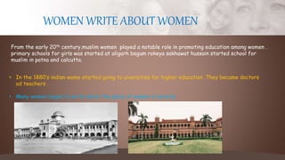 women caste and reform PPT | PPTX