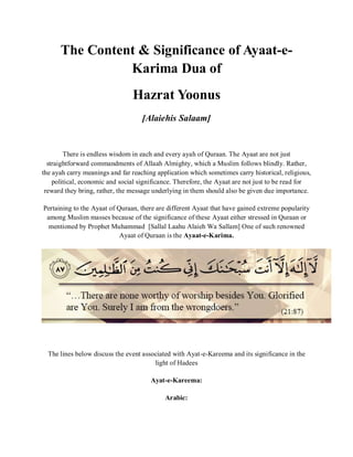 Ayaat e Karima of Hazrat Younus [Alaiehis Salaam] | PDF
