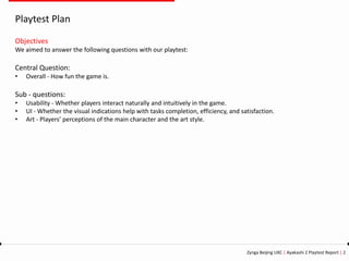 Ayakashi2 Playtest Report 110314 | PPT