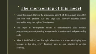 software engineering.pptx | Free Download