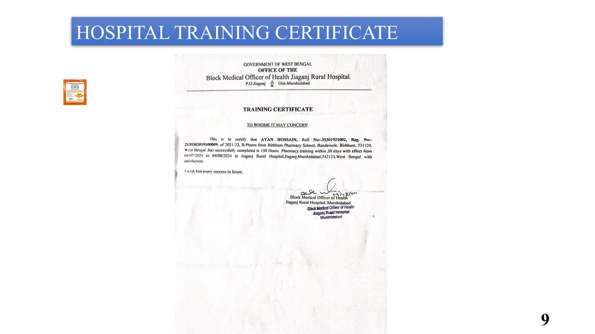 Hospital training ppt, practice School ppt | PPTX