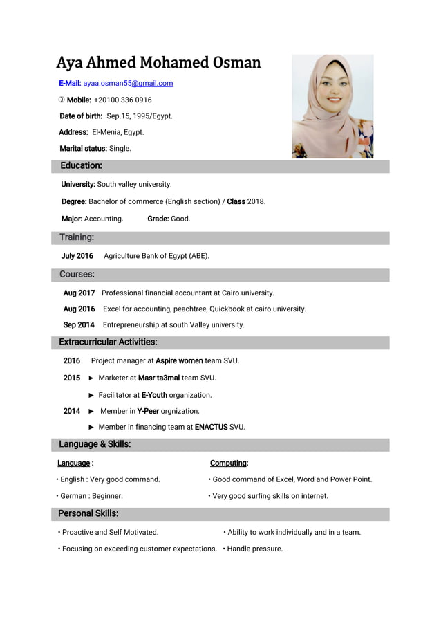 Aya osman -CV 2018 | PDF