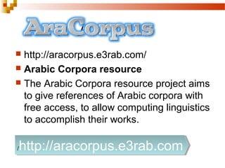 Open source Ayaspell Arabic Spell chekcer | PPT