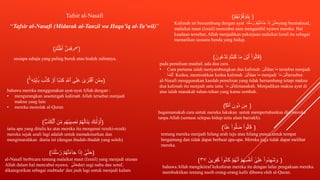 Ayat 37 | PPT